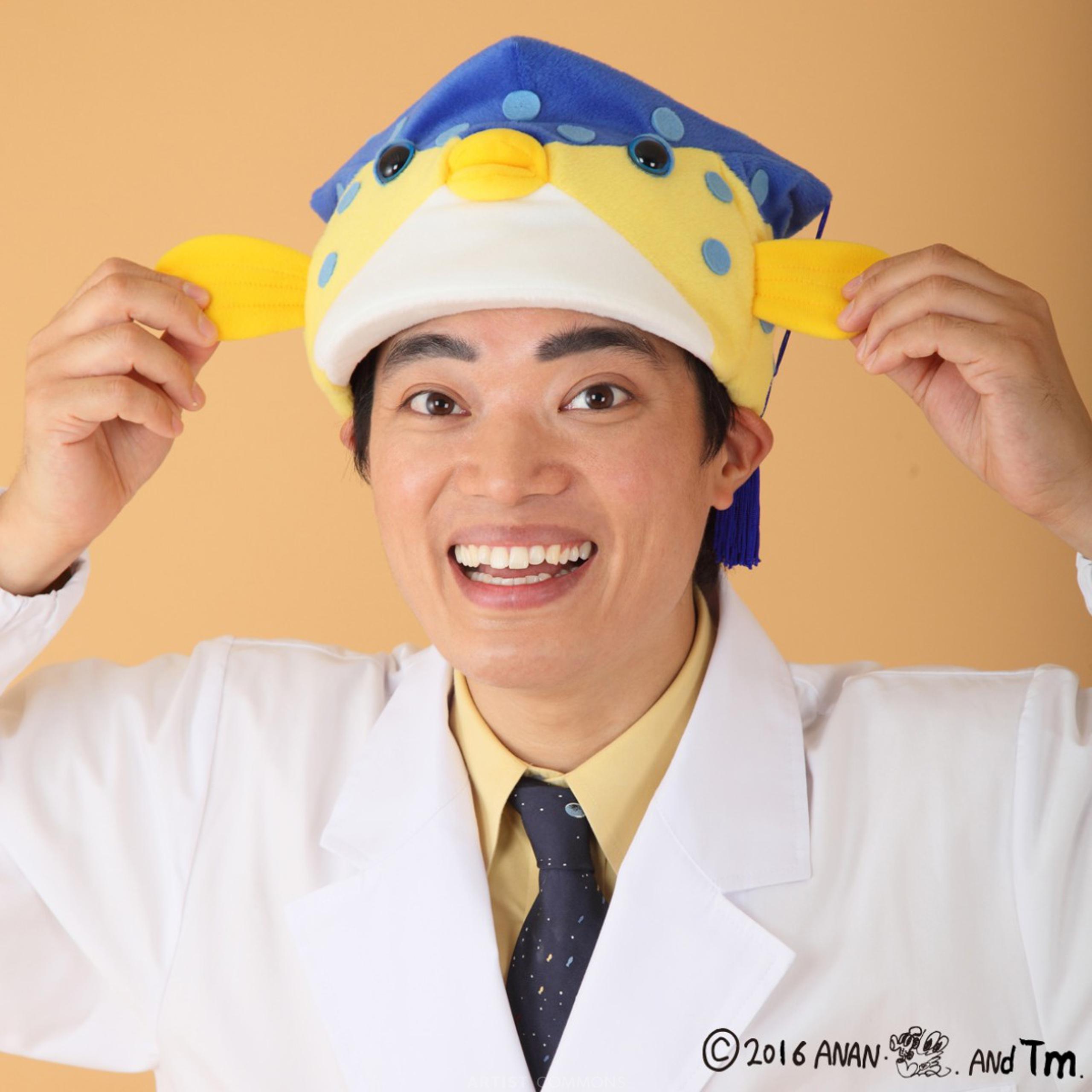 さかなクンのラジオ番組 | radiko(ラジコ) | ラジオやポッドキャストがスマホ・PCで聴ける